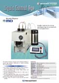 Catalog Download｜Products Information｜Naka Liquid Control